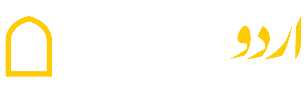 Islam Channel Urdu: Contact Information, Journalists, and Overview ...