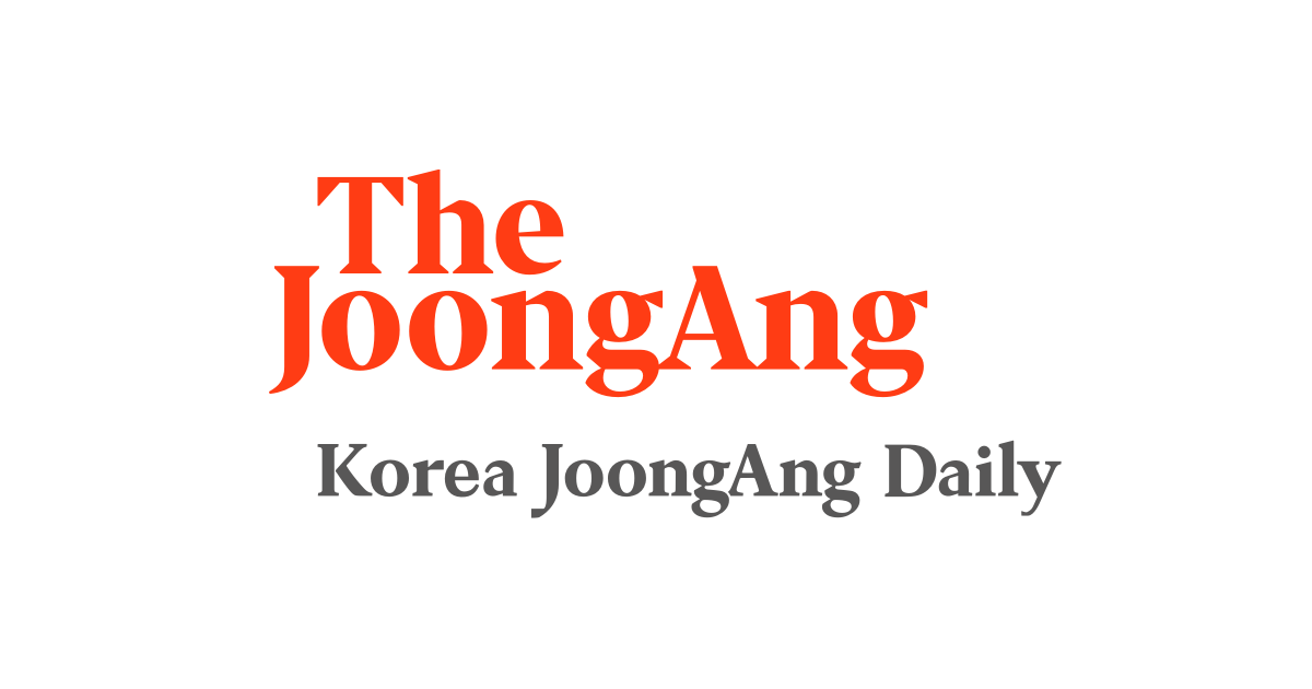 Korea JoongAng Daily: Contact Information, Journalists, and Overview ...