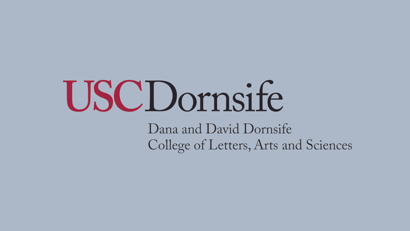 How the USC Dornsife College of Letters, Arts and Sciences uses Muck ...