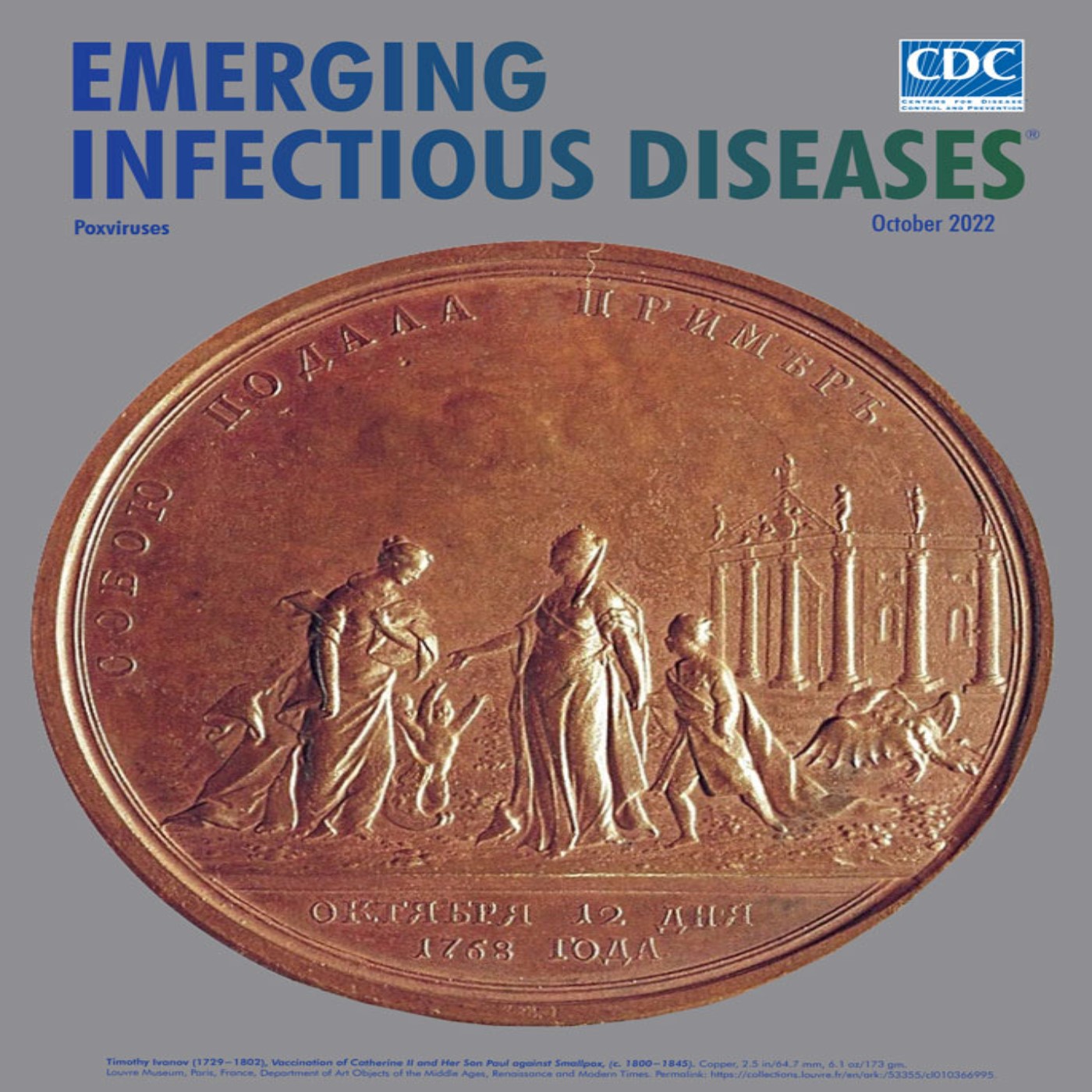 Muck Rack | Emerging Infectious Diseases - Review of Foodborne Tick ...
