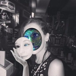 Anna Merlan’s Profile | Mother Jones Journalist | Muck Rack