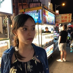 Sarah Zheng’s Profile | Bloomberg Green Daily, Bloomberg News, Business ...