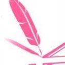 Dan Simpson’s Profile | Bit Rebels, Go World Travel Magazine Journalist ...