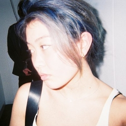 Kirsten Chen’s Profile | HYPEBEAST Journalist | Muck Rack