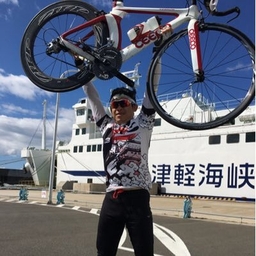 Eugene Tang’s Profile | South China Morning Post Journalist | Muck Rack