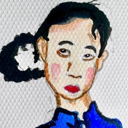 Muyu Xu’s Profile | O Globo, Yahoo Tech, Business Insider Journalist | Muck Rack