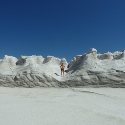 Articles by Georgia Pierce’s Profile | The i Paper Journalist | Muck Rack