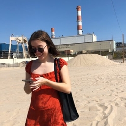 Anna Kaplan’s Profile | Yahoo Entertainment, Yahoo Life, Color Research ...