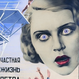 Lorraine Berry’s Profile | Freelance Journalist | Muck Rack