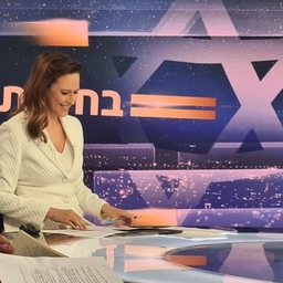Yonit Levi’s Profile | החדשות - N12 Journalist | Muck Rack
