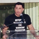 Vic Gerami’s Profile | KPFK-FM (Los Angeles, CA), The Blunt Post ...