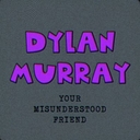 Dylan Murray’s Profile | Stardom Quest Journalist | Muck Rack