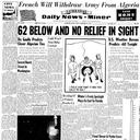 Erin McGroarty’s Profile | The Cap Times Journalist | Muck Rack