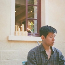Brian Ng’s Profile | Freelance Journalist | Muck Rack